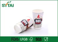China Large Capacity 12 Oz Healthy Double Wall Paper Cups For Hot Coffee , PE Coated for sale