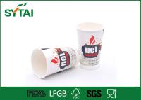 China Large Capacity 12 Oz Healthy Double Wall Paper Cups For Hot Coffee , PE Coated for sale