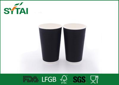 China Black Horizontal Stripes Ripple Paper Cup , Impervious Disposable Paper Cup for sale