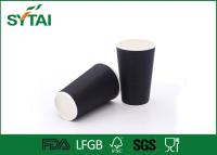 China Black Horizontal Stripes Ripple Paper Cup , Impervious Disposable Paper Cup for sale