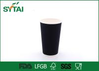 China Black Horizontal Stripes Ripple Paper Cup , Impervious Disposable Paper Cup for sale