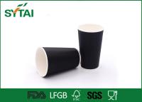 China Black Horizontal Stripes Ripple Paper Cup , Impervious Disposable Paper Cup for sale