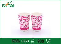 China Pink Circle Design 8 Oz Recycled Flexo Print Paper Cup flexo print for sale