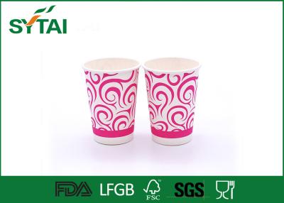 China Pink Circle Design 8 Oz Recycled Flexo Print Paper Cup flexo print for sale