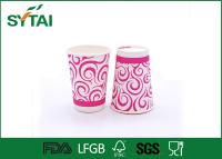 China Pink Circle Design 8 Oz Recycled Flexo Print Paper Cup flexo print for sale