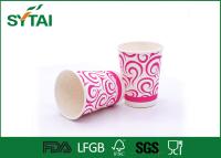 China Pink Circle Design 8 Oz Recycled Flexo Print Paper Cup flexo print for sale