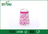 China Pink Circle Design 8 Oz Recycled Flexo Print Paper Cup flexo print for sale