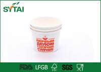 China Food Grade Healthy White Paper Soup Bowl , Disposable Noodles Container for sale