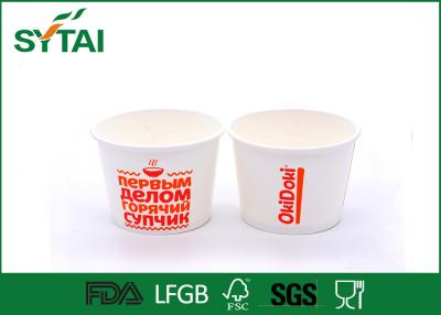 China Food Grade Healthy White Paper Soup Bowl , Disposable Noodles Container for sale