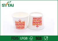 China Food Grade Healthy White Paper Soup Bowl , Disposable Noodles Container for sale