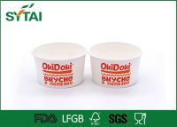 China Logo Printed Thicken Paper Bowl For Soup , Dispasible Hot Food Paper Bowl for sale