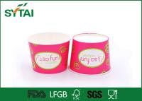 China 12 Oz Pink Colors Bright Disposable Custom Details Ice Cream Bowl for sale