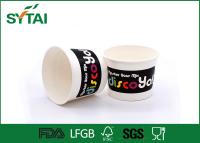 China 16 Oz Simple Customized Large Capacity  Paper Ice Cream Bowls ,Design Your Own Logo for sale