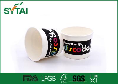 China 16 Oz Simple Customized Large Capacity  Paper Ice Cream Bowls ,Design Your Own Logo for sale