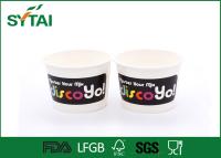 China 16 Oz Simple Customized Large Capacity  Paper Ice Cream Bowls ,Design Your Own Logo for sale