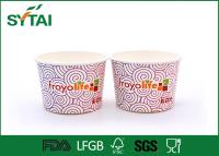 China 20 OZ Creative Design Colorful Paper Ice Cream Cups / Yogurt Cups for sale