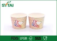 China 20 OZ Creative Design Colorful Paper Ice Cream Cups / Yogurt Cups for sale