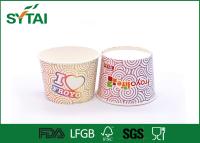 China 20 OZ Creative Design Colorful Paper Ice Cream Cups / Yogurt Cups for sale