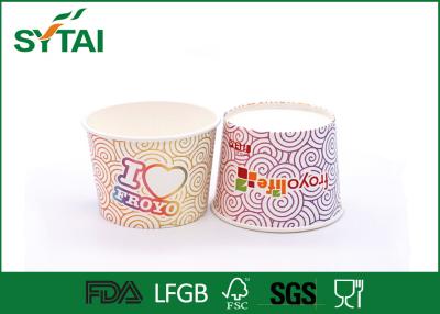 China 20 OZ Creative Design Colorful Paper Ice Cream Cups / Yogurt Cups for sale