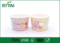 China 20 OZ Creative Design Colorful Paper Ice Cream Cups / Yogurt Cups for sale