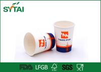 China Print Clearly Impermeable 8 Oz Single Wall Paper Cups For Hot Drinks , Insulated for sale