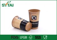China 16 Oz Comfortable Double Wall Kraft Paper Cups Prevent Heat And Thicken for sale