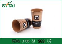 China 16 Oz Comfortable Double Wall Kraft Paper Cups Prevent Heat And Thicken for sale