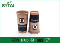 China 16 Oz Comfortable Double Wall Kraft Paper Cups Prevent Heat And Thicken for sale