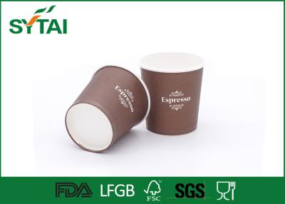 China 4 Oz Brown Custom Your Design Disposable Espresso Paper Cup With PE Coated for sale