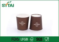 China 4 Oz Brown Custom Your Design Disposable Espresso Paper Cup With PE Coated for sale