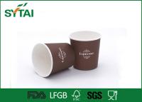 China 4 Oz Brown Custom Your Design Disposable Espresso Paper Cup With PE Coated for sale