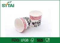 China PE Coated Customized Printed Coffee Paper Cups Single Wall 5 OZ for sale