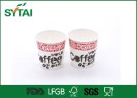 China PE Coated Customized Printed Coffee Paper Cups Single Wall 5 OZ for sale