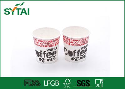 China PE Coated Customized Printed Coffee Paper Cups Single Wall 5 OZ for sale