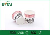 China PE Coated Customized Printed Coffee Paper Cups Single Wall 5 OZ for sale