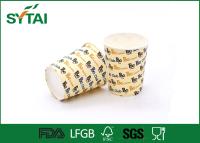 China 8 Oz Take Away Colorful Disposable Customized Paper Cup With Food Grade Ink for sale