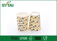 China 8 Oz Take Away Colorful Disposable Customized Paper Cup With Food Grade Ink for sale