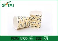 China 8 Oz Take Away Colorful Disposable Customized Paper Cup With Food Grade Ink for sale