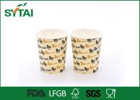 China 8 Oz Take Away Colorful Disposable Customized Paper Cup With Food Grade Ink for sale