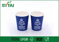 China 8 OZ Colors Bright Blue Personalized Design Impervious Paper Cup For Hot Drinks for sale