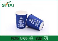 China 8 OZ Colors Bright Blue Personalized Design Impervious Paper Cup For Hot Drinks for sale