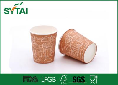 China 7 OZ Customised Single Wall Paper Cups For Coffee / Tea / Beverage,Accept Custom Design for sale