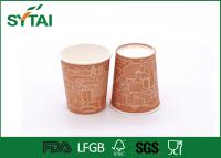 China 7 OZ Customised Single Wall Paper Cups For Coffee / Tea / Beverage,Accept Custom Design for sale