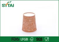 China 7 OZ Customised Single Wall Paper Cups For Coffee / Tea / Beverage,Accept Custom Design for sale
