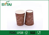China 10 OZ With 350 ML Insulated Compostable Brown & White Paper Cups ,Custom Company Logo for sale