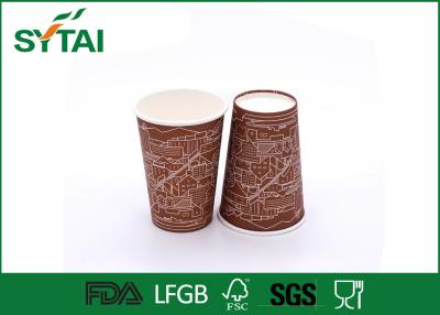 China 10 OZ With 350 ML Insulated Compostable Brown & White Paper Cups ,Custom Company Logo for sale
