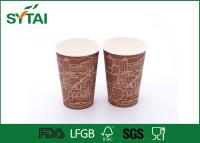 China 10 OZ With 350 ML Insulated Compostable Brown & White Paper Cups ,Custom Company Logo for sale