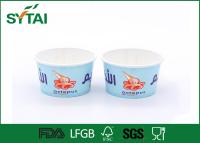 China Disposable Thicken Small Paper Ice Cream Cups With Flexo Printing , 4 Oz for sale
