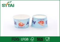 China Disposable Thicken Small Paper Ice Cream Cups With Flexo Printing , 4 Oz for sale