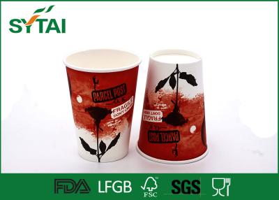 China Non Defrmation Beverage Single Wall Paper Cups , Unique White Disposable Coffee Cups for sale
